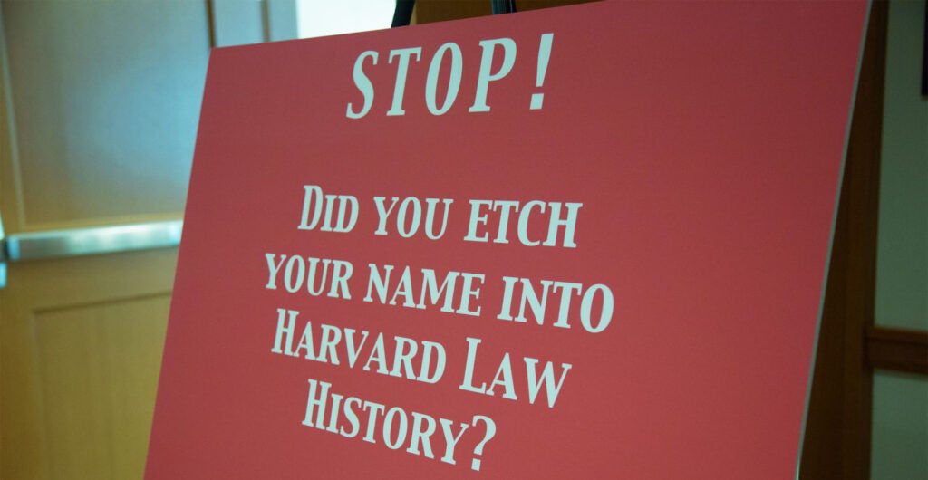 Harvard Law School Orientation 2019 - Harvard Law School | Harvard Law ...