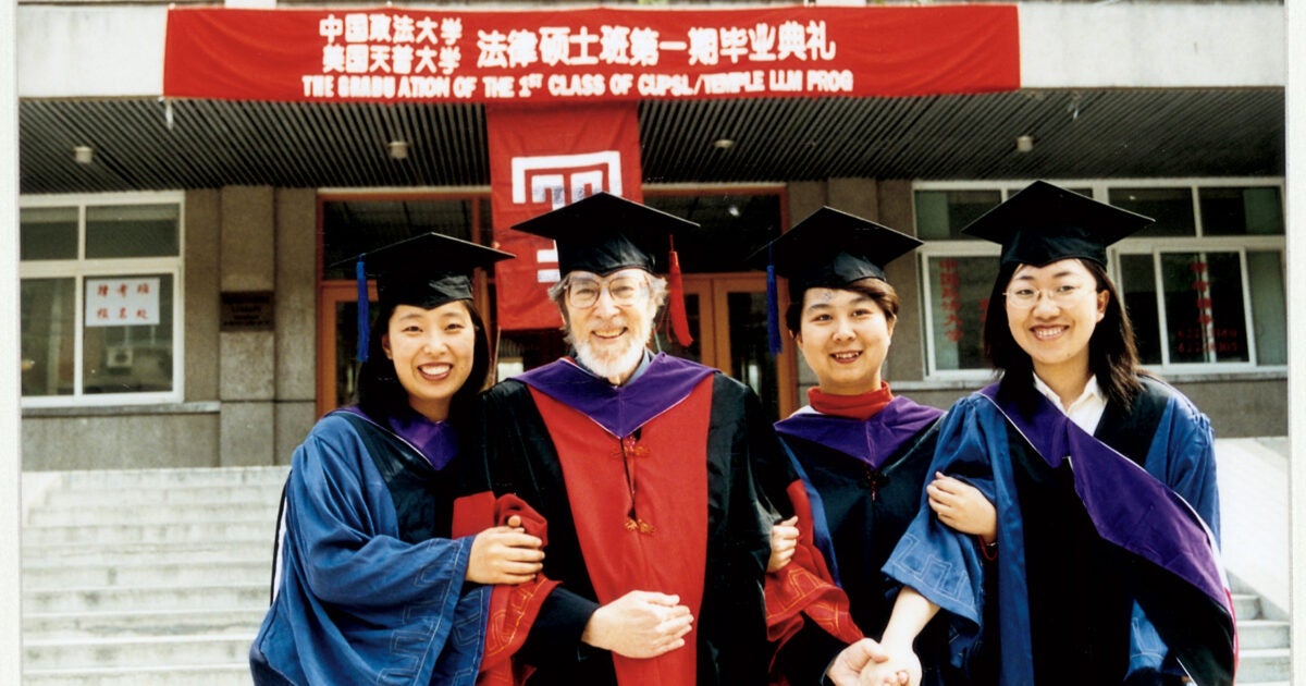 A Strong Constitution - Harvard Law School | Harvard Law School