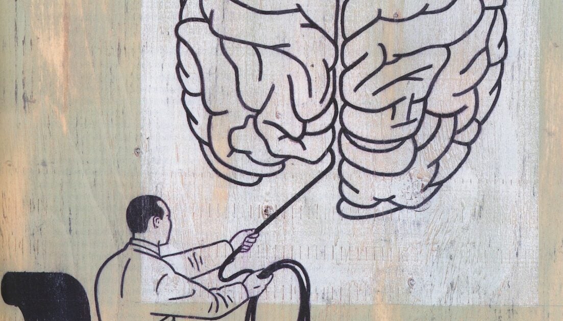 The Disaggregation of Intellectual Property - Harvard Law School ...