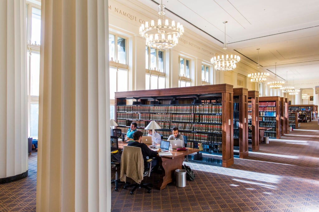 Harvard Law from A-Z - Harvard Law School | Harvard Law School