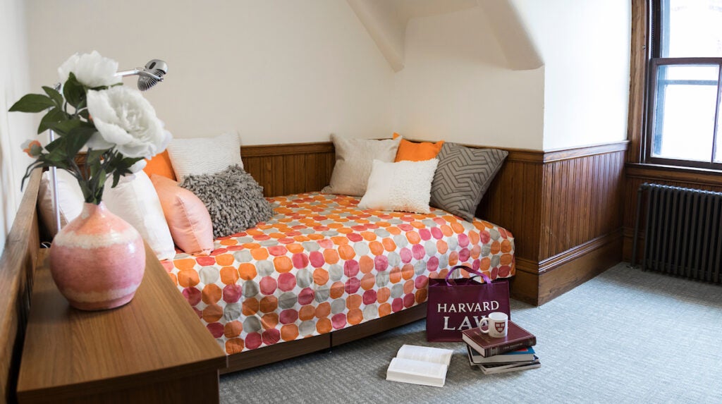 Hastings Hall - Harvard Law School | Harvard Law School