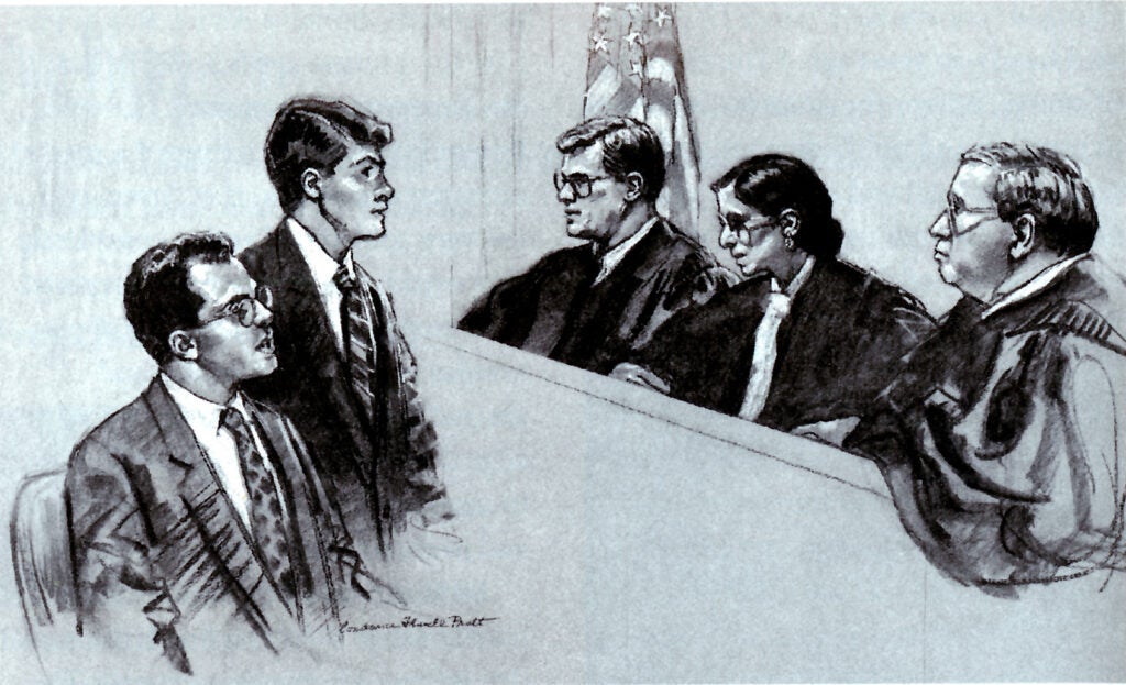 1994 Ames Moot Court Competition - Harvard Law School | Harvard Law School