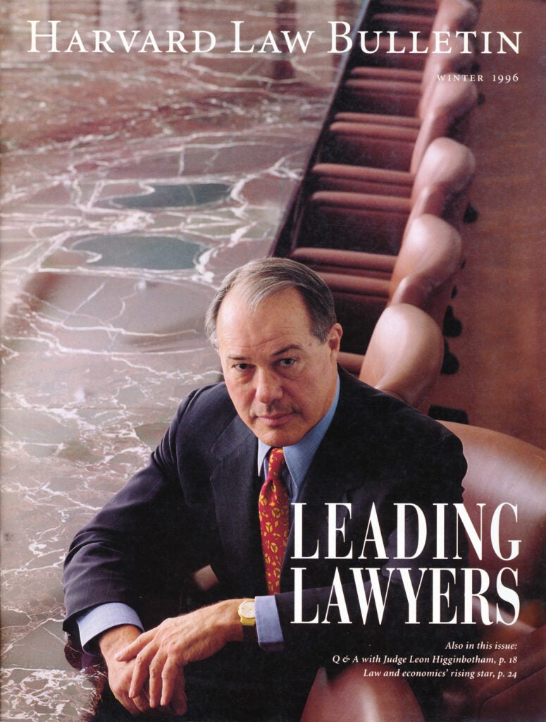 The Bulletin on Parade - Harvard Law School | Harvard Law School