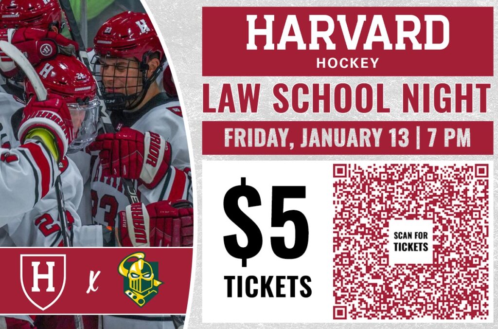 Signage - Harvard Law Today