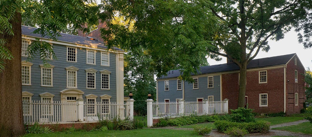 Harvard University and Royall House and Slave Quarters to strengthen ...