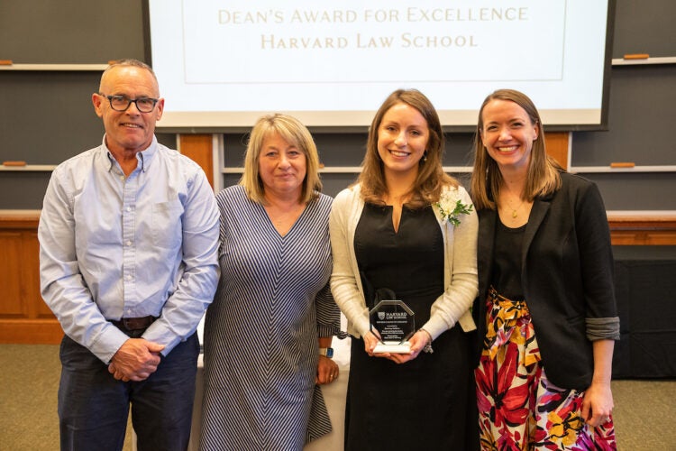 Dean's Award for Excellence - Harvard Law School | Harvard Law School