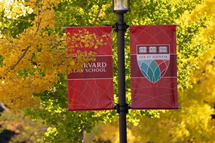 Then & Now: Austin Hall - Harvard Law School | Harvard Law School