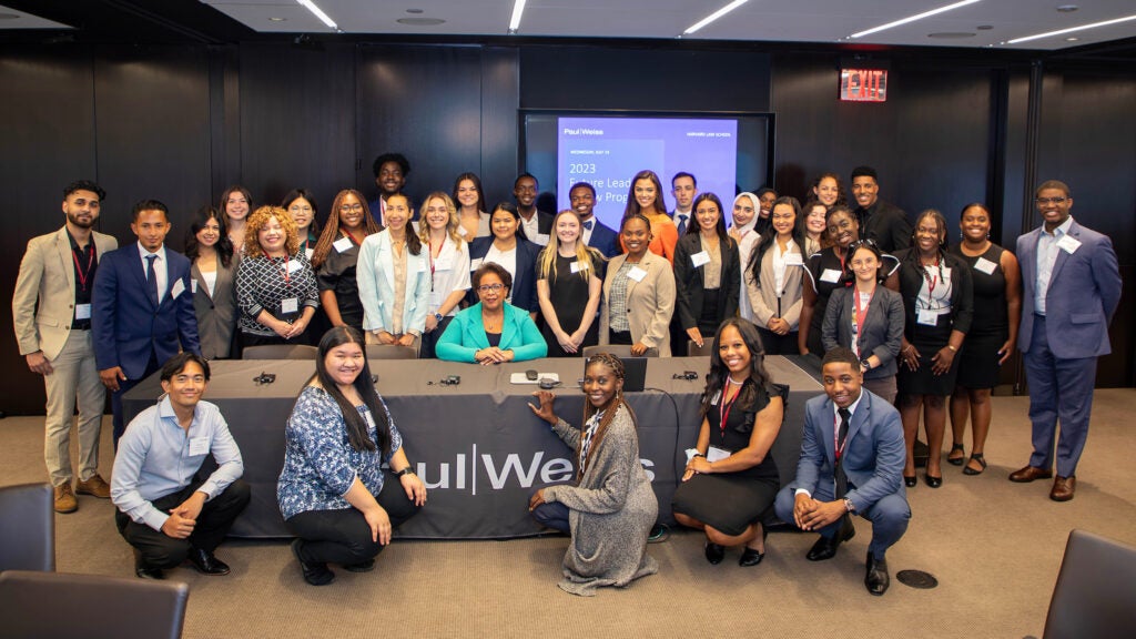 Future Leaders in Law Program - Harvard Law School | Harvard Law School