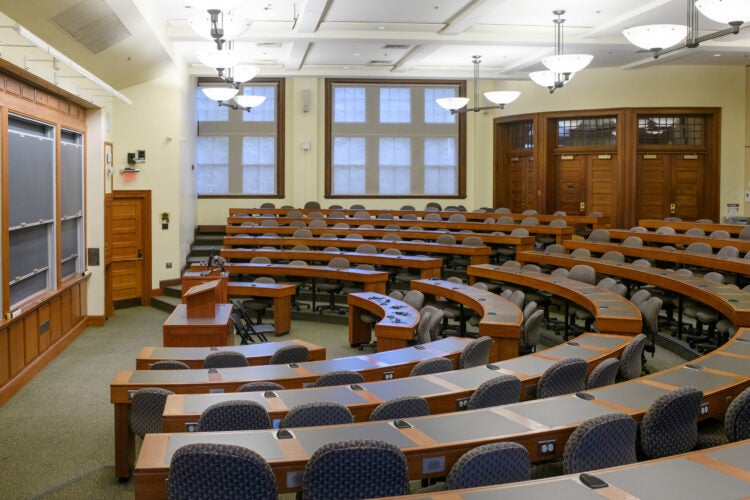 Then & Now: Austin Hall - Harvard Law School | Harvard Law School