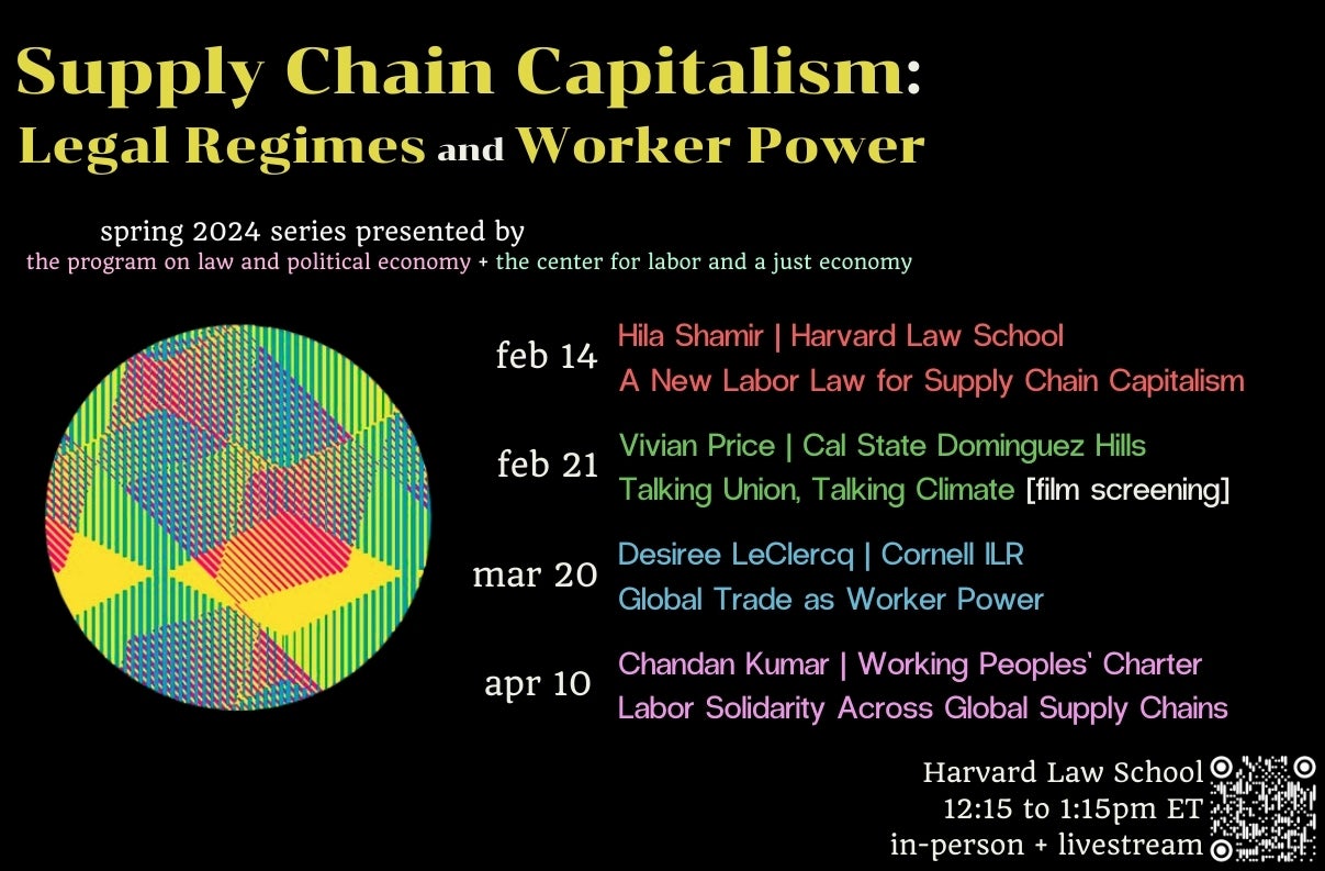 Signage - Harvard Law Today