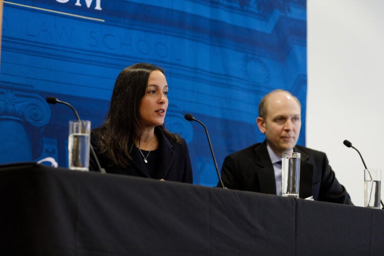 Harvard Law School Rappaport Forum - Harvard Law School | Harvard Law ...