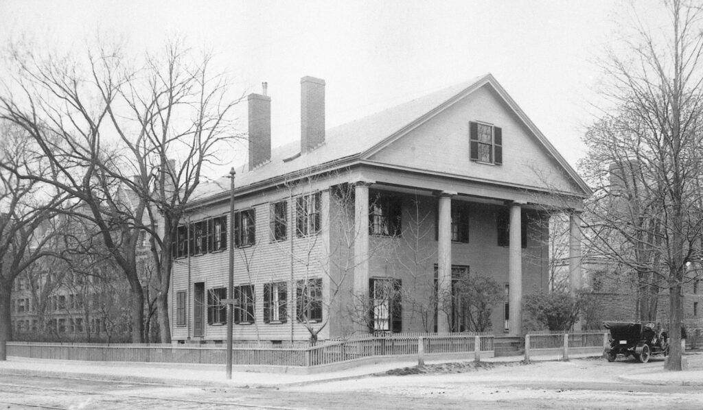 Then & Now: Gannett House - Harvard Law School | Harvard Law School
