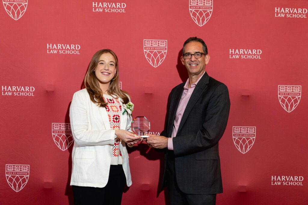 Harvard Law staff honored at 2024 Dean's Award for Excellence ceremony ...