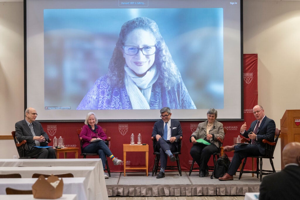 HRP at 40: Envisioning the future of human rights - Harvard Law School ...