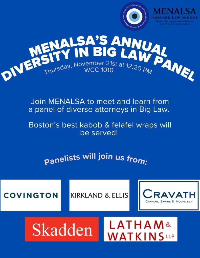 MENALSA Diversity in Big Law Panel - Harvard Law School | Harvard Law ...