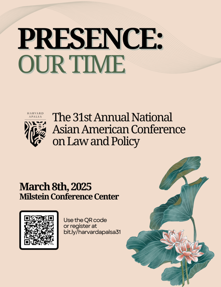 Harvard APALSA 2025 Conference - Harvard Law School | Harvard Law School