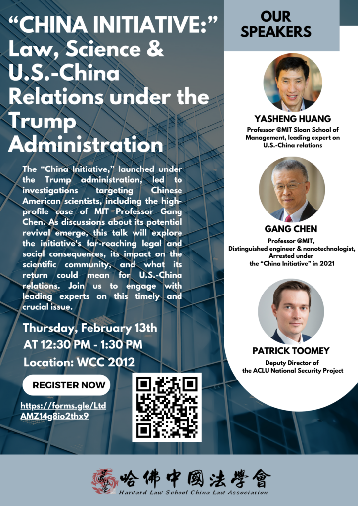 “CHINA INITIATIVE:” Law, Science & U.S.-China Relations under the Trump ...