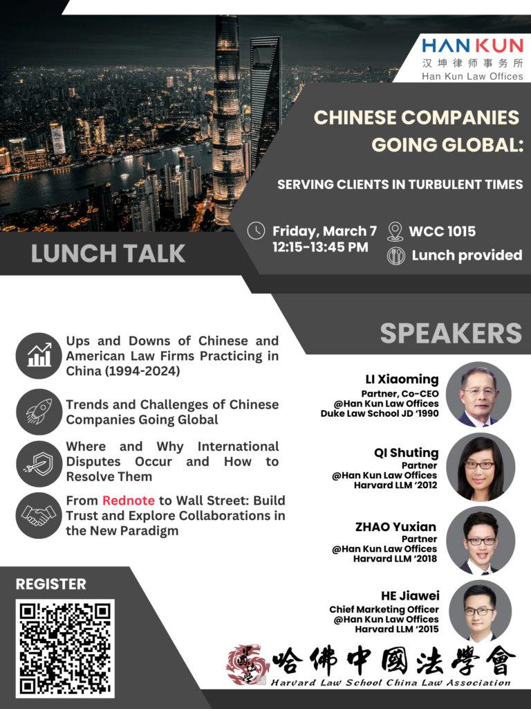 Chinese Companies Going Global - Lunch Talk with Chinese Law Firm Han ...