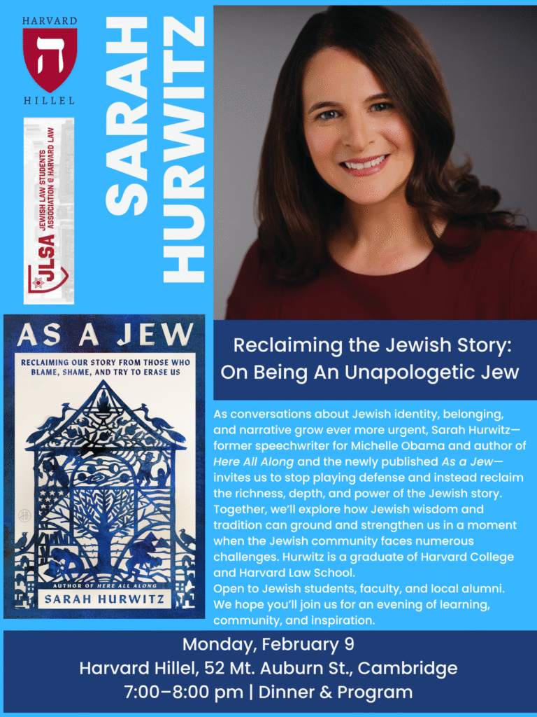 Reclaiming the Jewish Story: On Being An Unapologetic Jew with Sarah ...