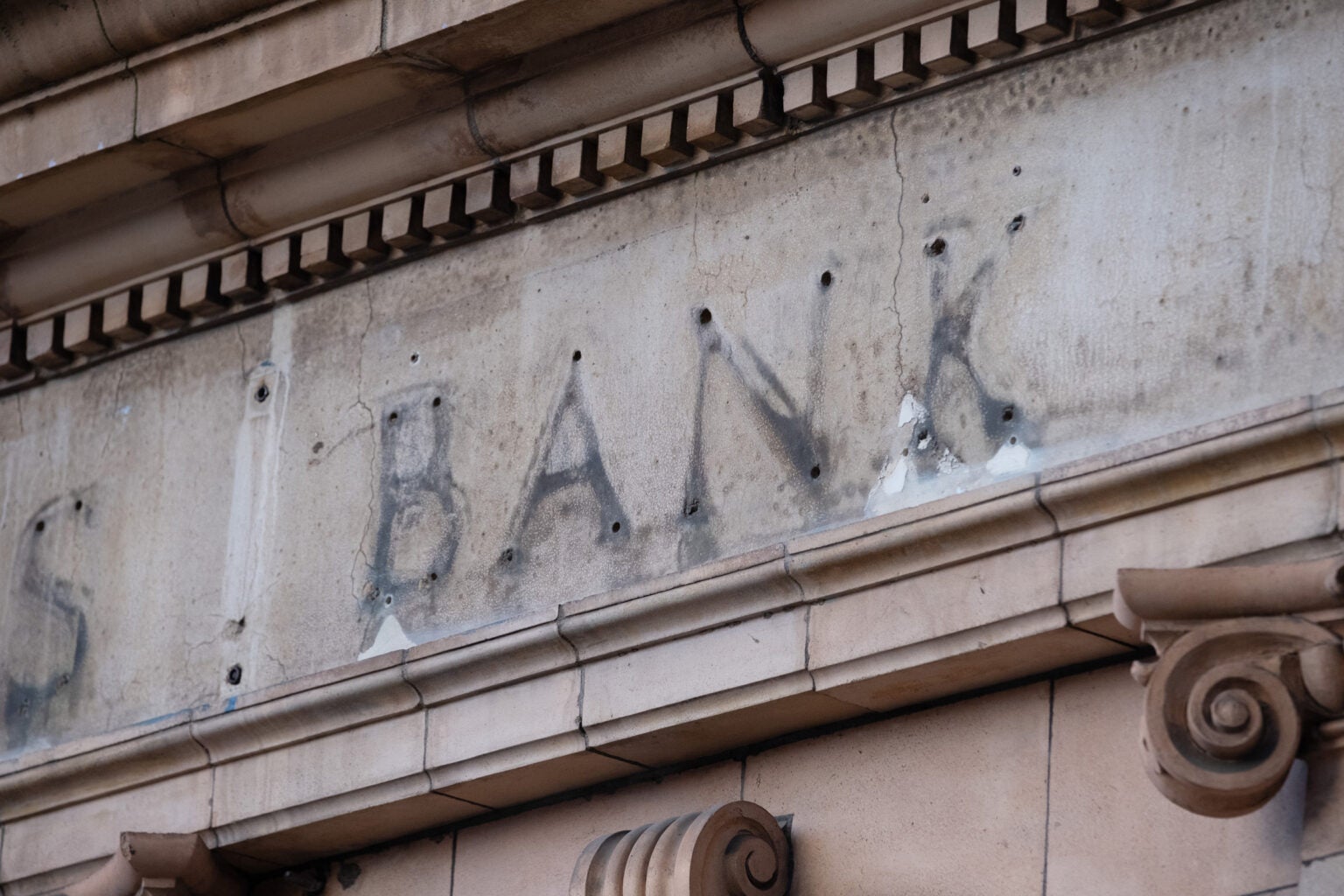 Traditional bank loans are disappearing. Now what? - Harvard Law School ...